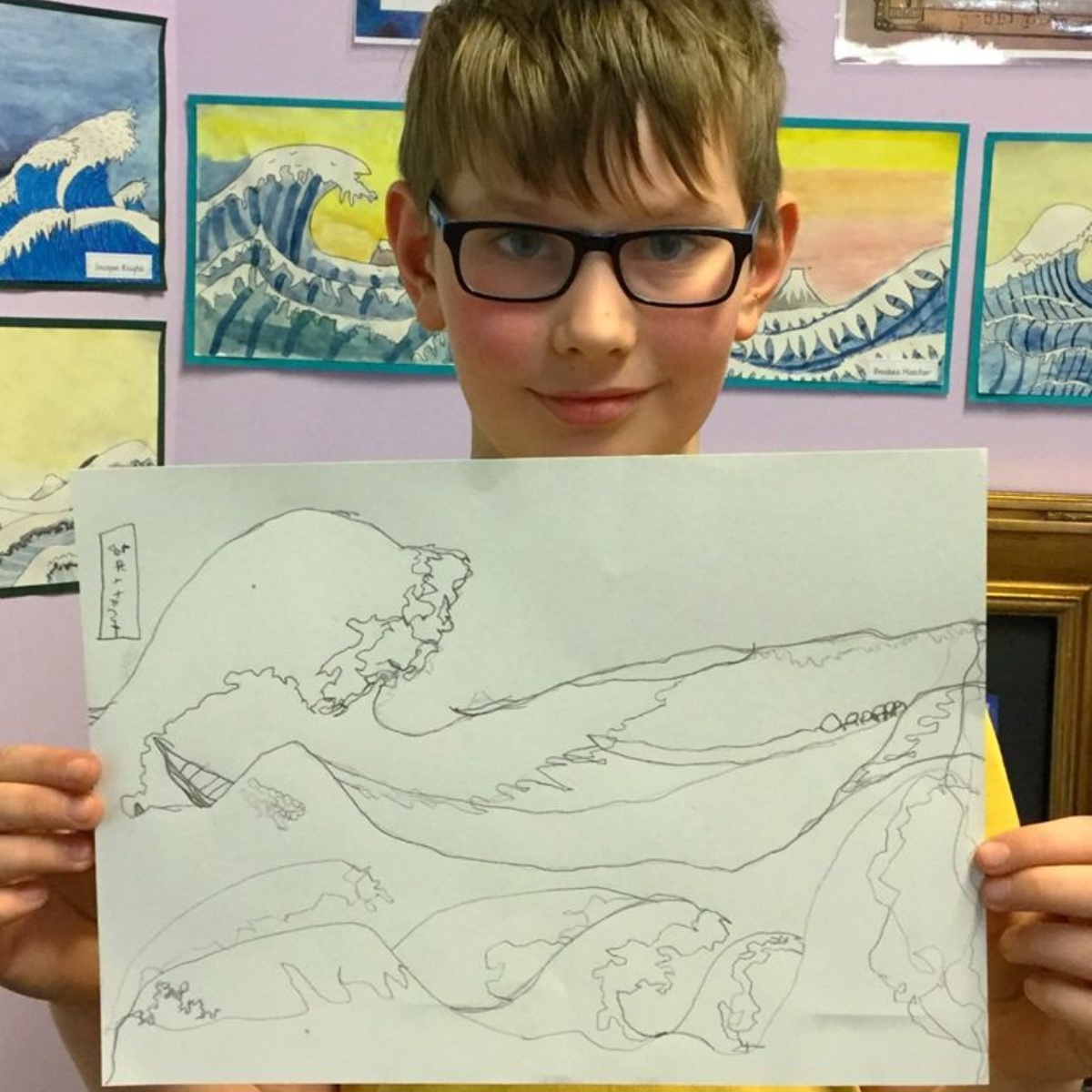 Willingham Primary School - Year 3/4: Hokusai's Great Wave off Kanagawa
